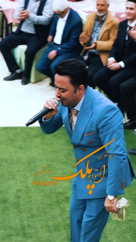 ‎امیر شکوری‎ ‎آهنگ دلبر جان😍 با صدای حمید حمتی نوازننده ستار علی