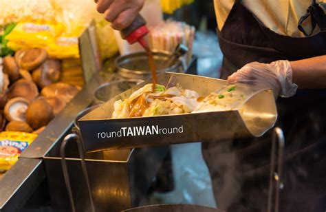 Lantern Luwei Round Taiwan Round
