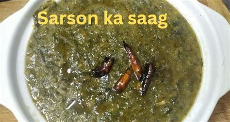 Easy Sarson Ka Saag Bhojan Deep