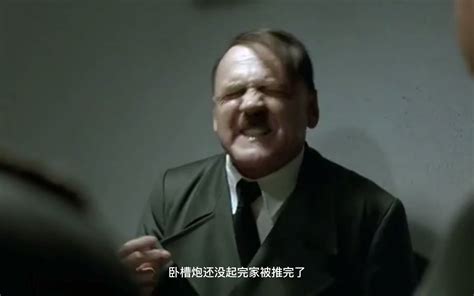 半辈的愤怒本周突变之扭曲超远视距光束亡者之夜 星际争霸