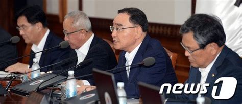 국무회의 모두발언하는 정홍원 네이트 뉴스