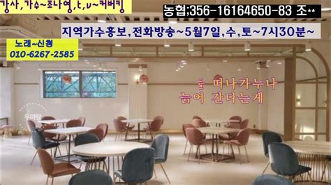 나이가든다는게화가나 Youtube