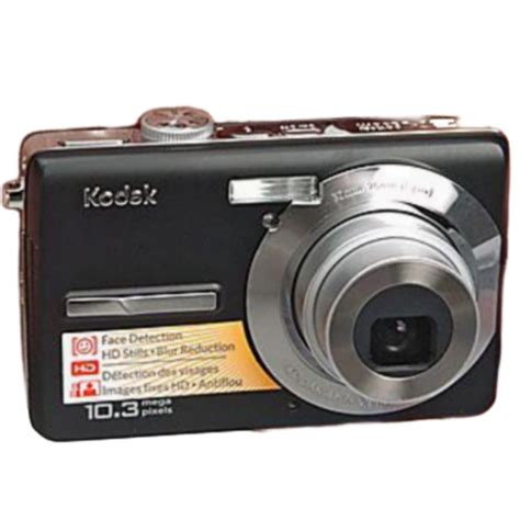 Kodak Easyshare M1063 Pre Owned Gameshort