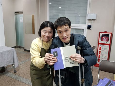 임은정 검사 카페홀더 10주년 명예점장으로 섬겨 한국 교회의 나침반 뉴스파워 Kr