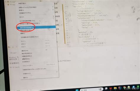 使用uni App框架开发各种web前端程序 Csdn博客