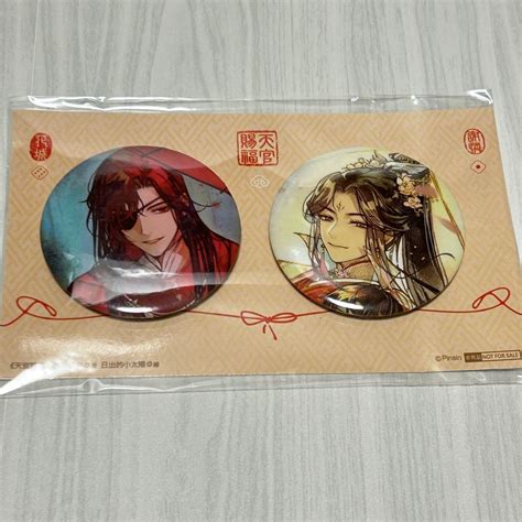 天官賜福 缶バッジセット 特装版付録 謝憐 花城 三郎 メルカリ