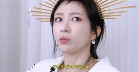 하니 “♥10살 연상 양재웅에 가스라이팅 당해 나 심신미약자 아냐 ”[oh 쎈 이슈]