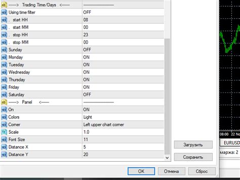 Martingale Generated Free Download Trading Robot Expert Advisor For