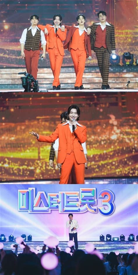 미스터트롯3 본선 1차 무대 시작역사상 최강팀 탄생 예고 조선비즈