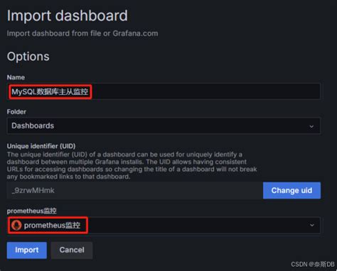 【prometheus grafana篇】基于prometheus grafana实现mysql数据库的监控与可视化 prometheus