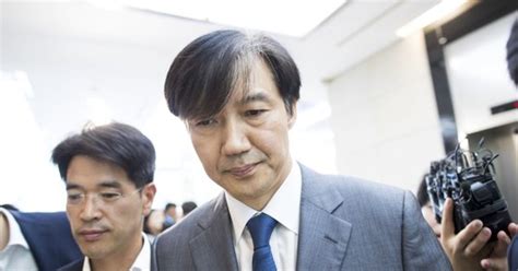 조국 딸 받은 의전원 장학금 이번엔 김영란법 위반 논란