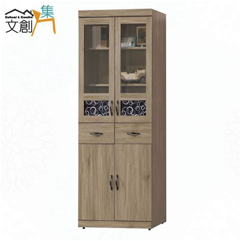 文創集 凱赫27尺四門二抽書櫃 Pchome 24h購物