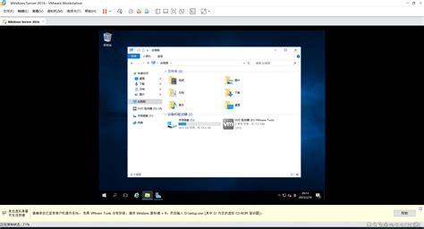 Windows Server 2016 安装步骤windows Server 2016安装教程 Csdn博客