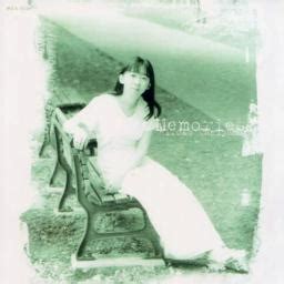 森へおいで Song Lyrics and Music by 谷山浩子 arranged by g59dx on Smule Social