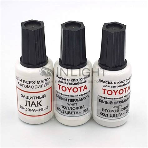 Краска карандаш Toyota 051 для подкраски сколов 2*20мл + лак, в наличии ...