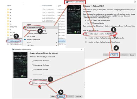 How To Obtain License For Mathcad 15 Trial Edition Ptc Community