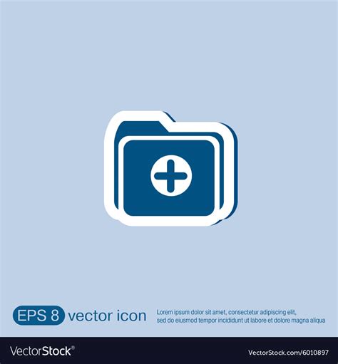 Folder For Documents Royalty Free Vector Image