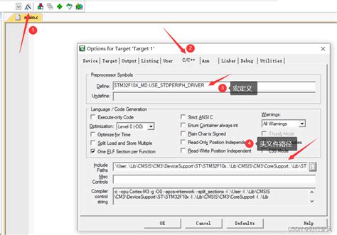 【keil】配置和使用技巧keil与labview联合绘图 Csdn博客 【keil】配置和使用技巧keil与labview联合绘图 Csdn博客
