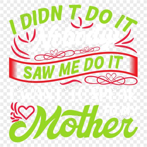 해피 어머니의 날 Tshirt 패턴 Png 일러스트 무료 다운로드 Lovepik