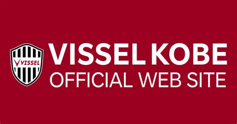 ヴィッセル神戸 On X Fulltime Kataller Toyama 1 1 Vissel Kobe😣 Aposte Em