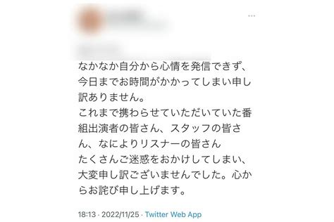 【画像・写真】『鬼滅の刃』櫻井孝宏、lisaの夫・鈴木達央ら人気声優はなぜ不倫に走るのか 業界に蔓延るユルい体質と、イケメン声優や声優男子が