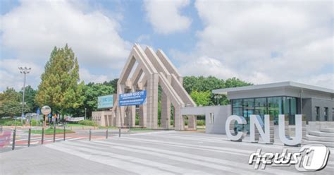 충남대 내년 의대 정원 155명 확정증원분 50만 반영