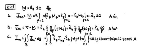 The Magnetization Vector Inside A Cylindrical