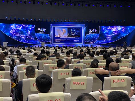 联合国工业发展组织全球工业人工智能联盟卓越中心将在上海建立