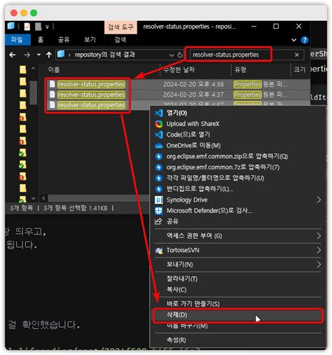 Maven Malformed uxxxx encoding 에러 대처