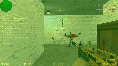 BEST AIM CFG CS 1 6 TOP MOMENT AIM CFG CHEAT AIM YouTube