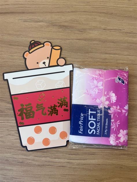Koi Ang Pow Red Packet Everything Else On Carousell