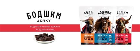 Жил бүрийн 6 дугаар сарын 12 ны өдөр Хүүхдийн хөдөлмөрийн эсрэг дэлхийн өдөр тохиодог билээ Энэ