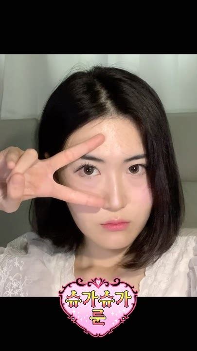 슈가슈가룬 바닐라 흑화ver Youtube