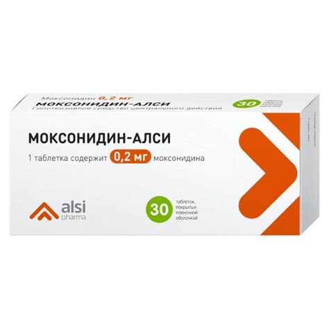Моксонидин-Алси, 0,2 мг, таблетки, покрытые пленочной оболочкой, 30 шт ...
