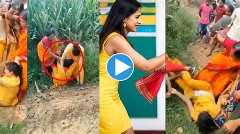 Teachers Viral Video शाळेत उशिरा आल्यावरुन शिक्षिका आणि