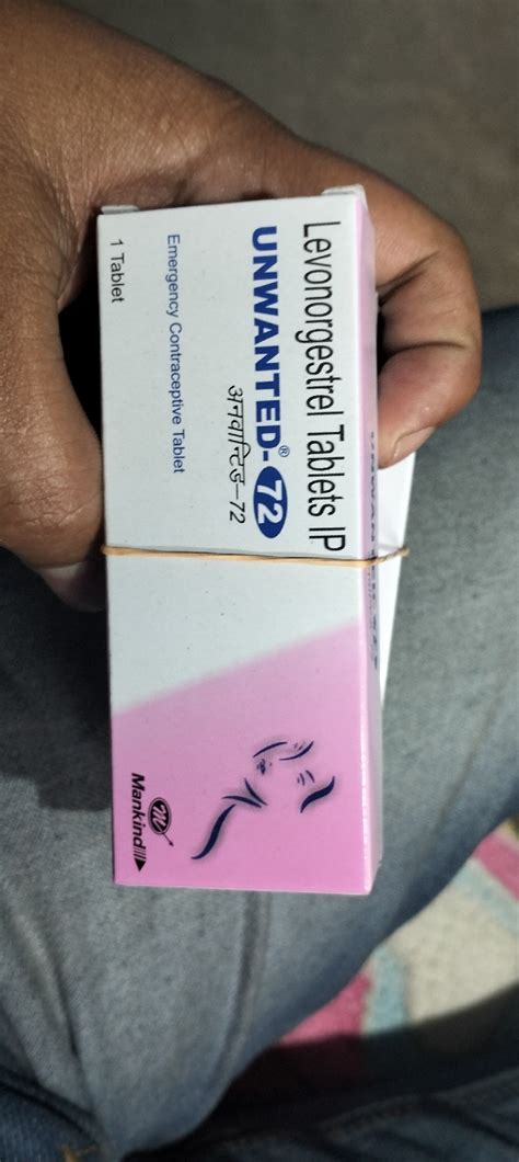 Unwanted 72