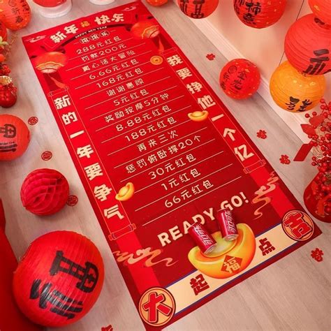 🧨熱銷🧨 新年滾滾樂 2025新款 創意年會 小游戲道具 元旦活動用品 蛇年春節布置 年會活動道具 蝦皮購物