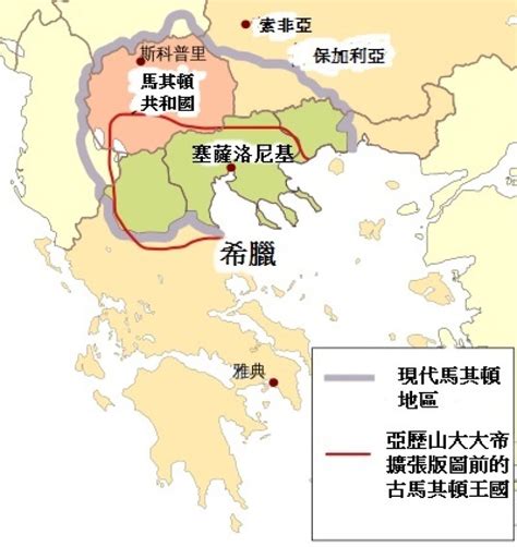 希臘人掟石、燃燒彈抗議馬其頓改名 港媒：上街示威、警民衝突 時事台 香港高登討論區
