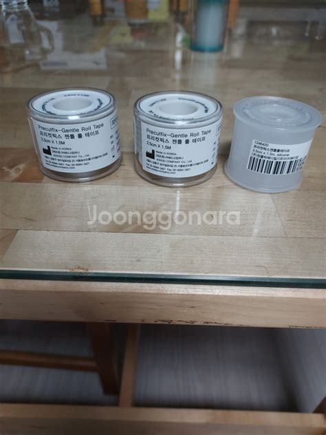 실리콘반창고 기타 생활용품 중고나라