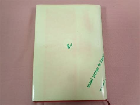 Yahooオークション 『 フランス語ハンドブック 』 新倉俊一 朝比奈
