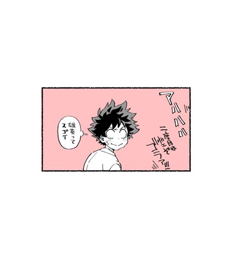 Midoriya Izuku Boku No Hero Academia Drawn By Yoshileftmoon Danbooru