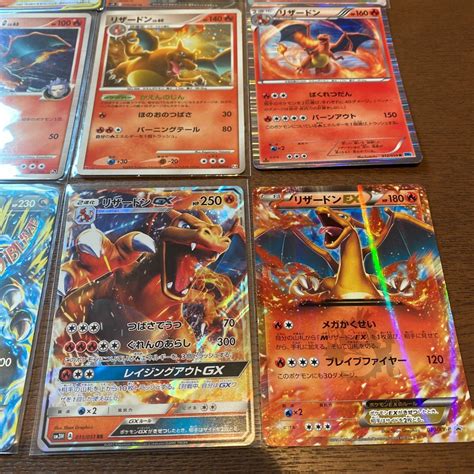 ポケモンカード ヒトカゲ リザード リザードン 20枚セット まとめ売り ファミリーポケカ Mリザードンex レベルxまとめ売り｜売買され