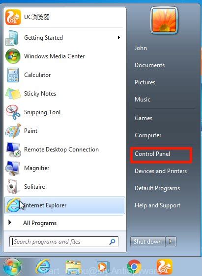 How To Remove Duckduckgo [chrome Firefox Ie Edge]