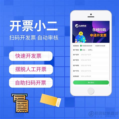 狂团1212，充值赠送，全面补贴！
