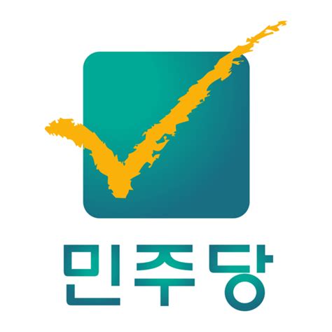 Democratic Party South Korea Logo Png Vector Svg Free Download