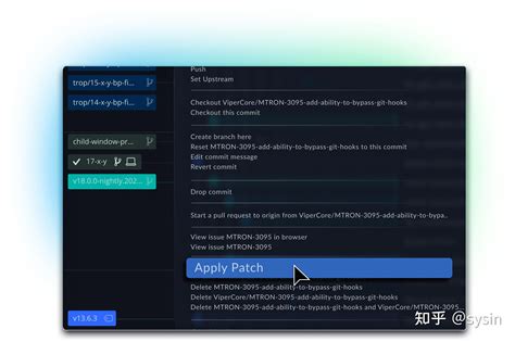 GitKraken macOS Windows 传奇的 Git 客户端 知乎