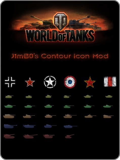 World Of Tanks Icon #139109 - Free Icons Library