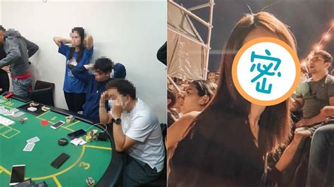 賭場就開在派出所前！正妹荷官正面照曝光 激似女星朴敏英 社會 三立新聞網 Setncom
