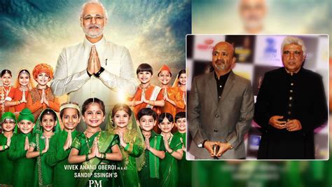 Pm Narendra Modi Makers Hit Back At Javed Akhtar And Sameer
