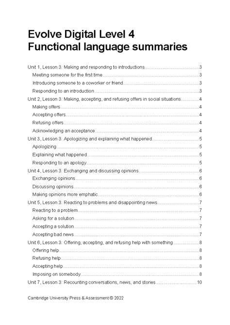 evolve digital level 4 functional language summaries functional